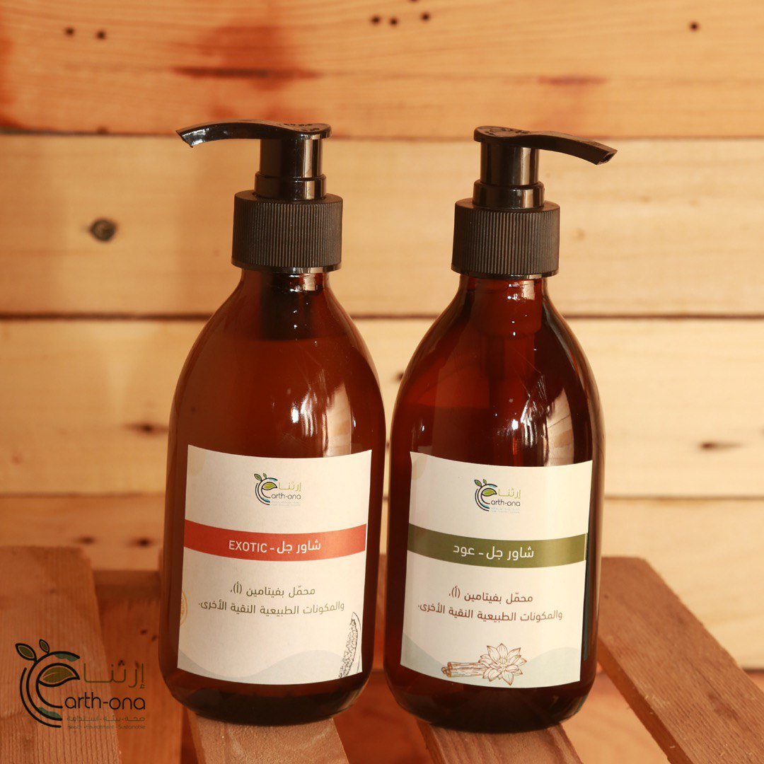 Shower Gel Earth ona Shower Gel Earth ona